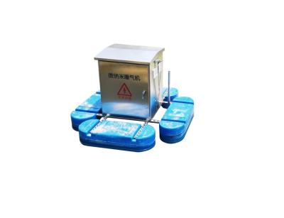 China LJ-750 0.75 kW Micro-Nano Bubble Generator with Ultra-Fine Bubble Oxygenation and Stainless Steel Enclosure for Large Lakes and WWTPs for sale