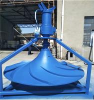 China 3D Volumetric Flow Hyperboloid Mixer with Vertical Spiral Flow for Energy Saving and Flexible Setup in Wastewater Treatment for sale