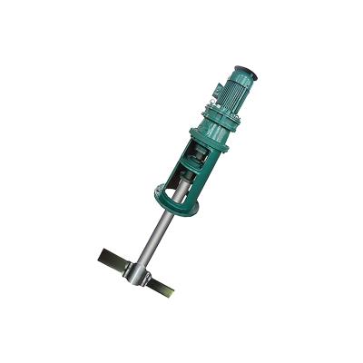 China Low Noise Low Energy Consumption High Efficiency Mechanical Agitator Paddle Mixer for WWTP Flocculation for sale