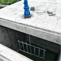 China High Efficiency Energy Saving Frame Agitator for Superior Mixing in Sewage Flocculation Dosing for sale