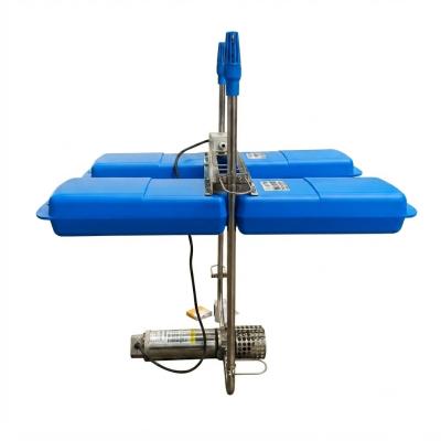 China Solar Powered Flow-Push Aerator with IoT and AI Technology for Corrosion Resistant Water Aeration for sale