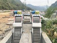 China Anti-clogging Step Screen with 3mm Fine Filtration and Stainless Steel Construction for Industrial Wastewater for sale