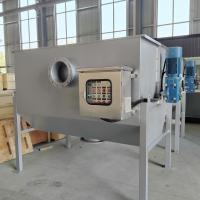 China Continuous Externally-Fed Rotary Micro Filter with 0.25mm Particle Capture and Stainless Steel Construction for Wastewater Pretreatment for sale