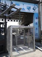 China Stainless Steel Automated Filtration Basket Screen with Customizable Dimensions for Wastewater Intake for sale