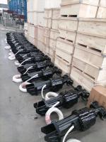 China PUR Impeller Submersible Agitator for Denitrification Process with Low Energy Consumption for sale