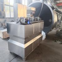 China Fully Automatic Unattended Integrated Flocculant Preparation Device with Three-Compartment Integration and Electric Heating Belt for sale