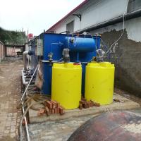 China Micro-Bubble Air Flotation Machine for Efficient Removal of Suspended Solids, Rapid Treatment, and Flexible Operation in Hospital Wastewater Processing for sale