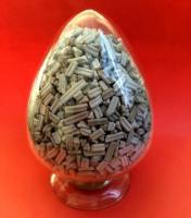 China Al2O3 Catalyst H2 For One / Two Stage Hydrogenation Of Cracked Gasoline for sale