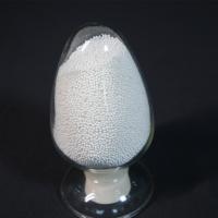 China 2-Ethylanthraquinone Hydrogenation Catalyst Carrier With Not Available Boiling Point And 0.54 G/cm3 Density for sale