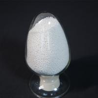 China 2-Ethylanthraquinone (EAQ) Hydrogen Alumina Carrier Insoluble In Water With 0.54 Density for sale