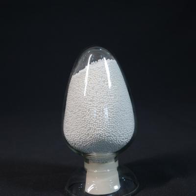 China 2-Ethylanthraquinone Hydrogenation Catalyst Supported by Alumina Carrier 2.2-2.6mm for sale