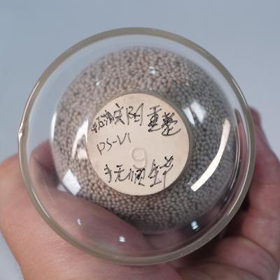 China 1.6-1.8 Mm CCR Alumina Carrier For Long Term Industrial for sale