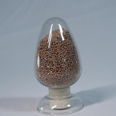 China 2-Ethylanthraquinone Hydrogenation Catalyst Is Insoluble In Water, With A Purity Of ≥98%, And Is Specially Designed For Hydrogenation Process. for sale
