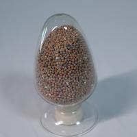 China 0.55G/cm3 Density 2-Ethylanthraquinone Catalyst Insoluble In Water Store In Dry Place for sale