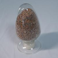 China Industrial Storage 2-Ethylanthraquinone Hydrogenation Catalyst In Hydrogenation Of Alkenes 98% for sale