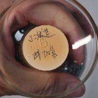 China 3-4.5mm Palladium Active Metal Catalyst With 80% Selectivity For Chemical Industry for sale