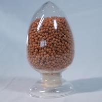 China Uniform Pore Size Distribution C3 Selective Hydrogenation Catalyst Supported By Aluminum Oxide Al2O3 For Spherical Shape for sale