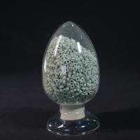 China Pt Ni Co H2 Pd Catalyst 30-80 \U00c5 Gray Or Black Cylindrical Particles Hydrogenation Catalyst for sale