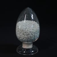 China Cracked Gasoline Hydrogenation Catalyst 2-3 Year Lifespan 0.3-0.5nm Pore for sale