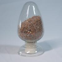 China 0.55G/cm3 2-Ethylanthraquinone Hydrogenation Catalyst Insoluble In Water Shelf Life 2 Years Density 0.55 for sale