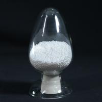 China PDH Alumina Carrier 1.6-1.8mm Spheres with ≥45N Crushing Strength for sale