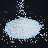 China CCR Alumina Carrier with Chemical Stability Acid And Alkali Resistant Excellent Electrical Insulation and Abrasion Resistance for sale