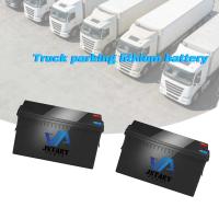 China 25.6V 150Ah LiFePO4 Truck Auxiliary Battery - 16H Long Lasting for Overland Transport for sale