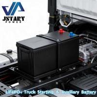 China 48V 100Ah LiFePO₄ Truck Starting & Auxiliary Battery | JSTARY Custom Lithium Battery for sale