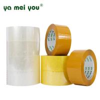 China OEM Carton Sealing Tape Transparent Yellow Beige Bopp Tape for Sealing Cartons for sale