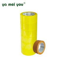 China OEM Carton Sealing Tape Transparent Yellow Beige Bopp Tape for Sealing Cartons for sale