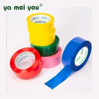 China Carton Sealing BOPP Colored Tape White Red Blue Green Yellow Orange Black Brown Coffee Pink for sale