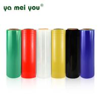 China 50cm Wide PE Stretch Film Multi Colored Self Adhesive Industrial Plastic Film for sale