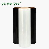 China Logistics PE Wrapping Film Self Adhesive Industrial Machine Stretch Wrap Film Heavy Duty for sale