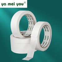 China Private Label Hot Melt Paper Tape Double Sided For Stationery And Handicraft Use for sale