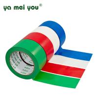 China Single Sided PE Stucco Tape UV Resistant Anti Scratch Residue Free Repair Tape for sale