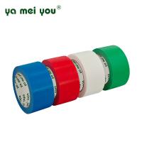 China Scratch Free PE Stucco Tape Residue Free Removal For Window Door Protection for sale