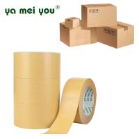 China Strong Adhesive Kraft Paper Tape For Carton Sealing , Easy Tear Kraft Shipping Tape for sale