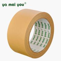 China Strong Adhesive Kraft Paper Tape For Carton Sealing , Easy Tear Kraft Shipping Tape for sale