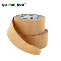 China Biodegradable Brown Kraft Tape For Cartons Framing Painting And Clothing Care for sale