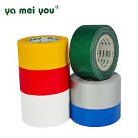 China 30mm Width Single Side Cloth Duct Tape Heat Resistant Weatherproof for Outdoor Repair for sale