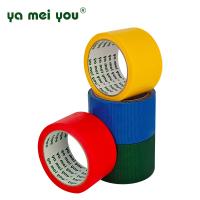 China Private Label Cloth Back Duct Tape For Exhibitions On Site Marking And Seat Repairs for sale