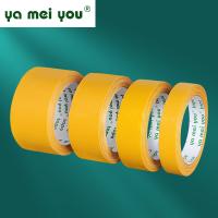 China 0.18mm Thickness Cloth Duct Tape Double Sided Hand Tearable Carpet Fixing Tape for sale