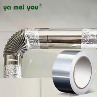China Private Label Fireproof Aluminium Foil Tape Hand Tearable Oil Resistant For Protection for sale