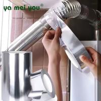 China Private Label Fireproof Aluminium Foil Tape Hand Tearable Oil Resistant For Protection for sale