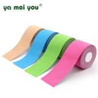 China Elastic Sports Strapping Tape Highly Breathable For Muscle Support Post Operative Rehab for sale