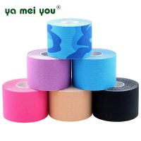 China Elastic Sports Strapping Tape Highly Breathable For Muscle Support Post Operative Rehab for sale