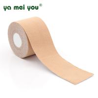 China Sweat Resistant Sports Tape Waterproof Athletic Tape For Injury Prevention & Healing for sale