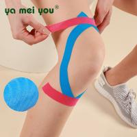 China Sweat Resistant Sports Tape Waterproof Athletic Tape For Injury Prevention & Healing for sale