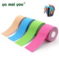 China Multi Colored Sports Kinesiology Tape Hypoallergenic For Joint Support Swelling Reduction for sale