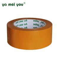 China Pressure Sensitive Adhesive Beige Sealing Tape For Fresh Seafood Insulated Cartons for sale